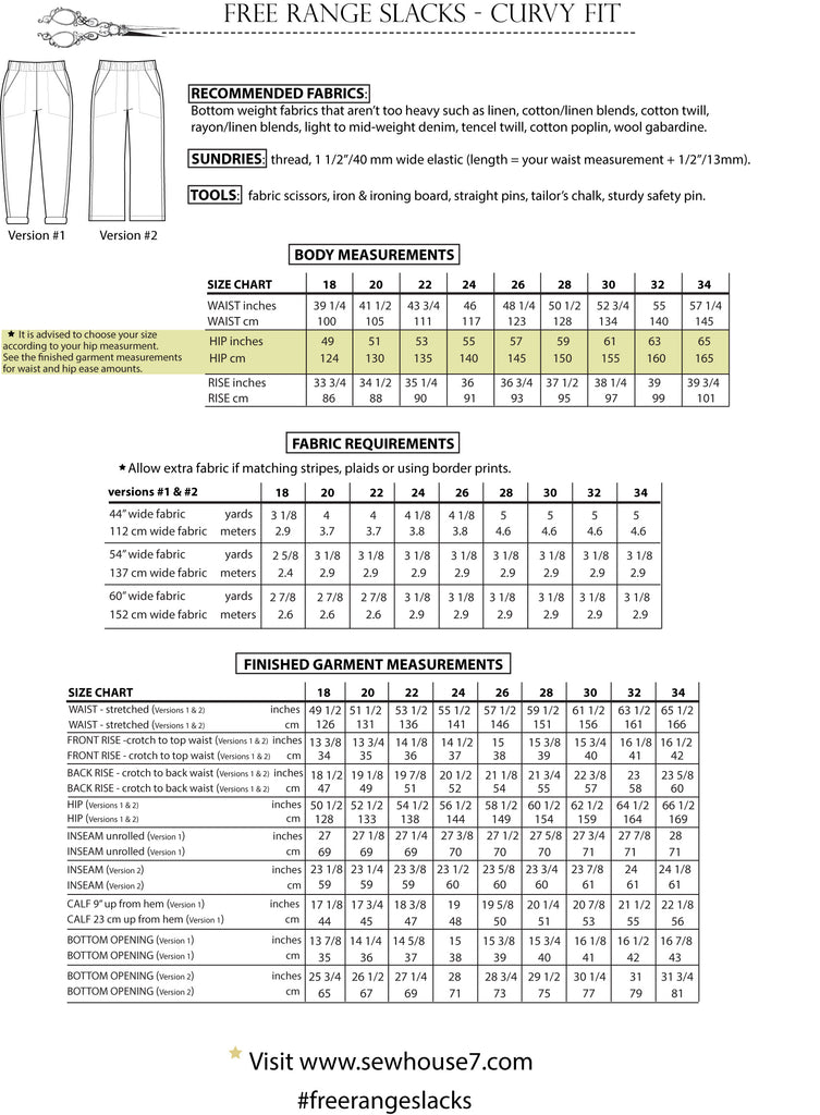 Free-Range Slacks Sewing Pattern (PDF) – Sew House Seven